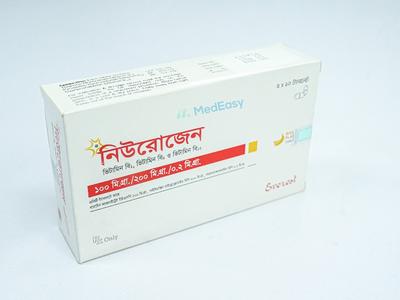Neuroxen Tablet | Samm Care